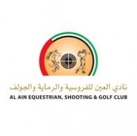 Al Ain Equestrian, Shooting & Golf Club | Abu Dhabi, UAE Golf Course