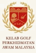 Kelab Golf Perkhidmatan Awam | Kuala Lumpur Golf Course in Malaysia