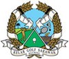 Kelab Golf Sarawak | Sarawak Golf Course in Malaysia