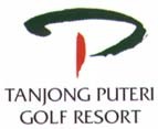 Tanjong Puteri Golf Resort - Village Course | Johor Golf Course in Malaysia